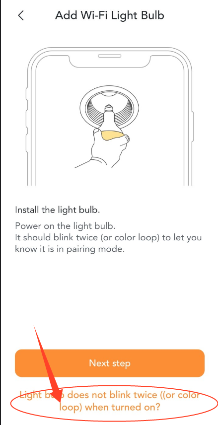How to reset the light/light bulb? – AiDot